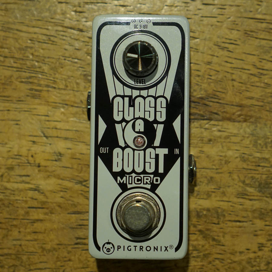 Used FX Pedals
