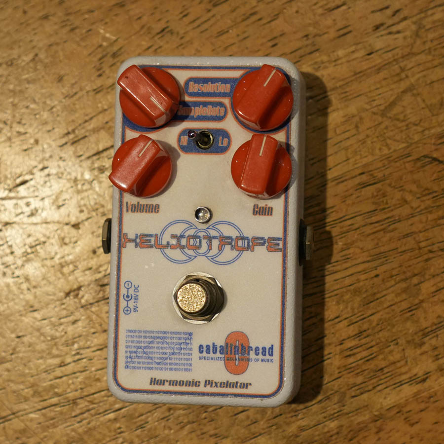 Used Gear